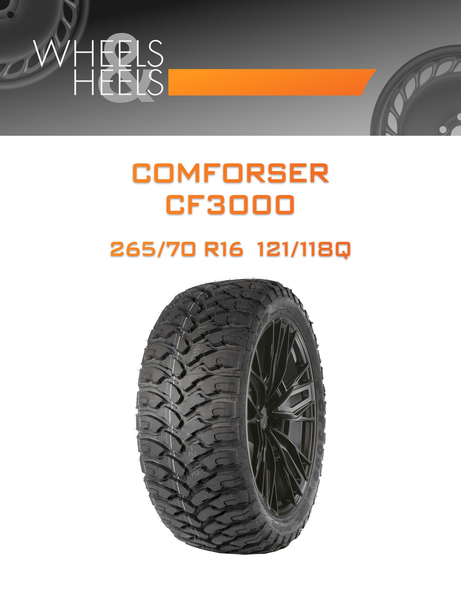 Шина автомобильная COMFORSER CF3000 265/70 R16 121/118Q ALLSEASON, всесезонная, универсальная