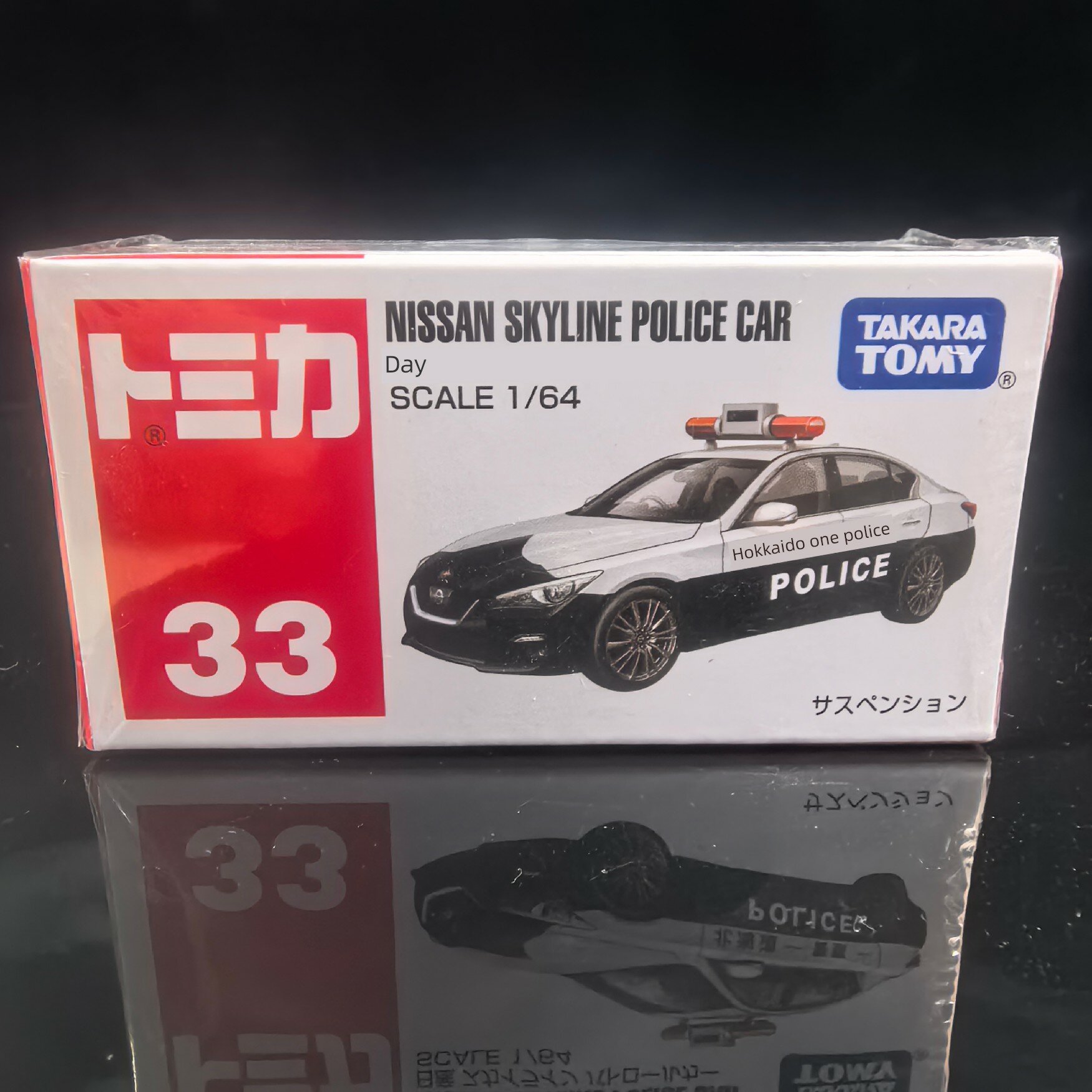 TOMY Многоцветная алюминиевая модель автомобиля #33, Nissan Skyline Полицейский автомобиль, масштаб 1:60