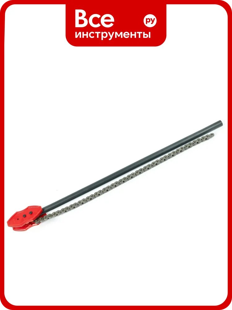 Трубный ключ цепной, усиленный 12 REDLI R92685