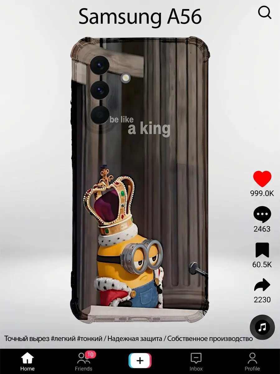 Чехол на iPhone 13 с принтом Миньоны