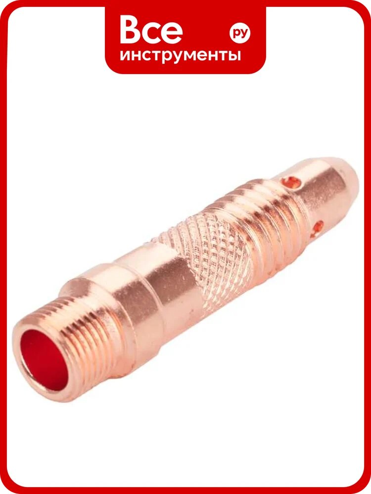 Гнездо зажимной цанги GROIT 3.2 L47 (10N28) (7990683) 5 шт G10N28