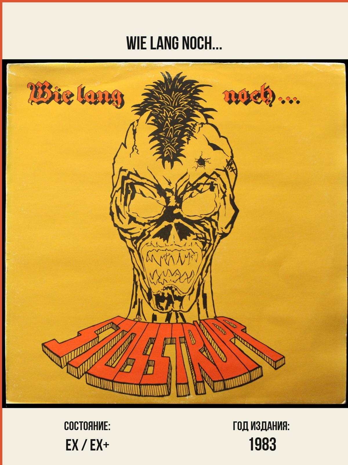 Виниловая пластинка Rock-O-Rama Stosstrupp – Wie Lang Noch...