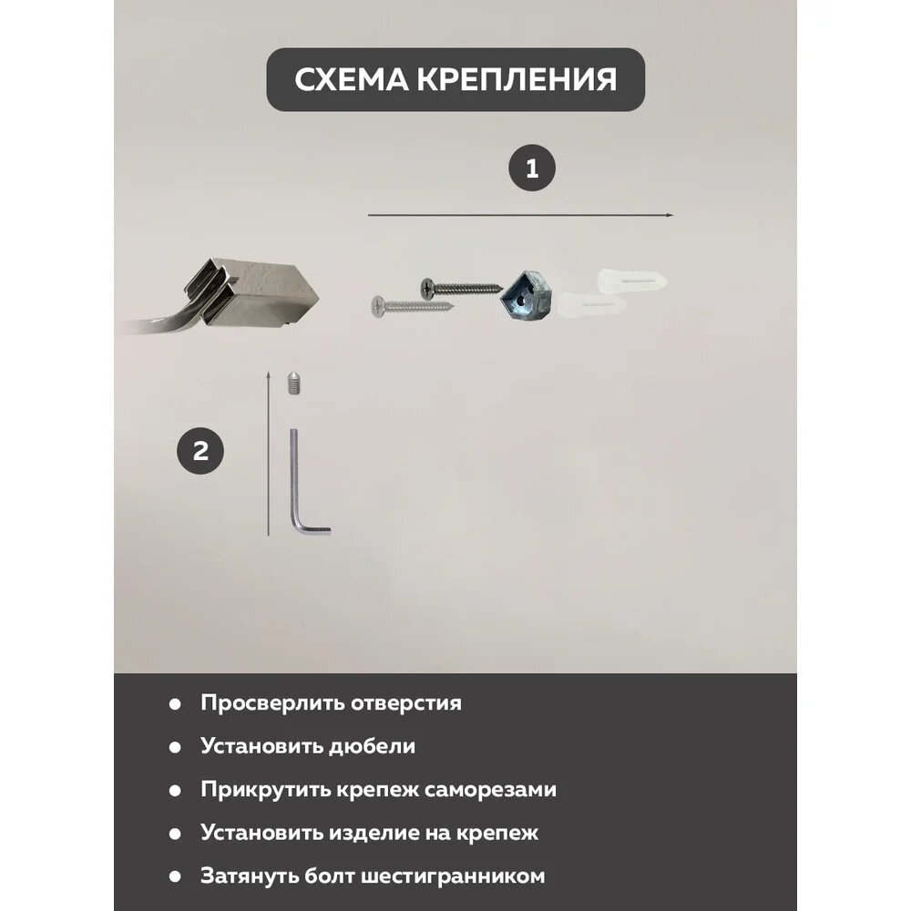Бумагодержатель Bath Plus TERRA Chromed C-51091 — фото 1