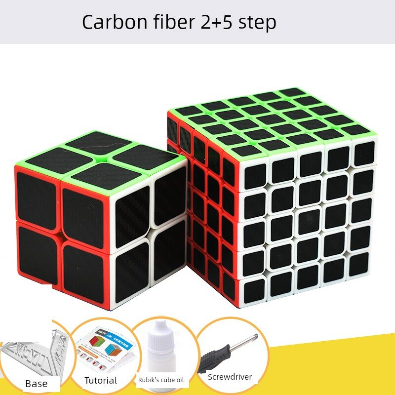 Карбоновый комплект 2x2 + 5x5 в темно-сером цвете - полная коллекция головоломок