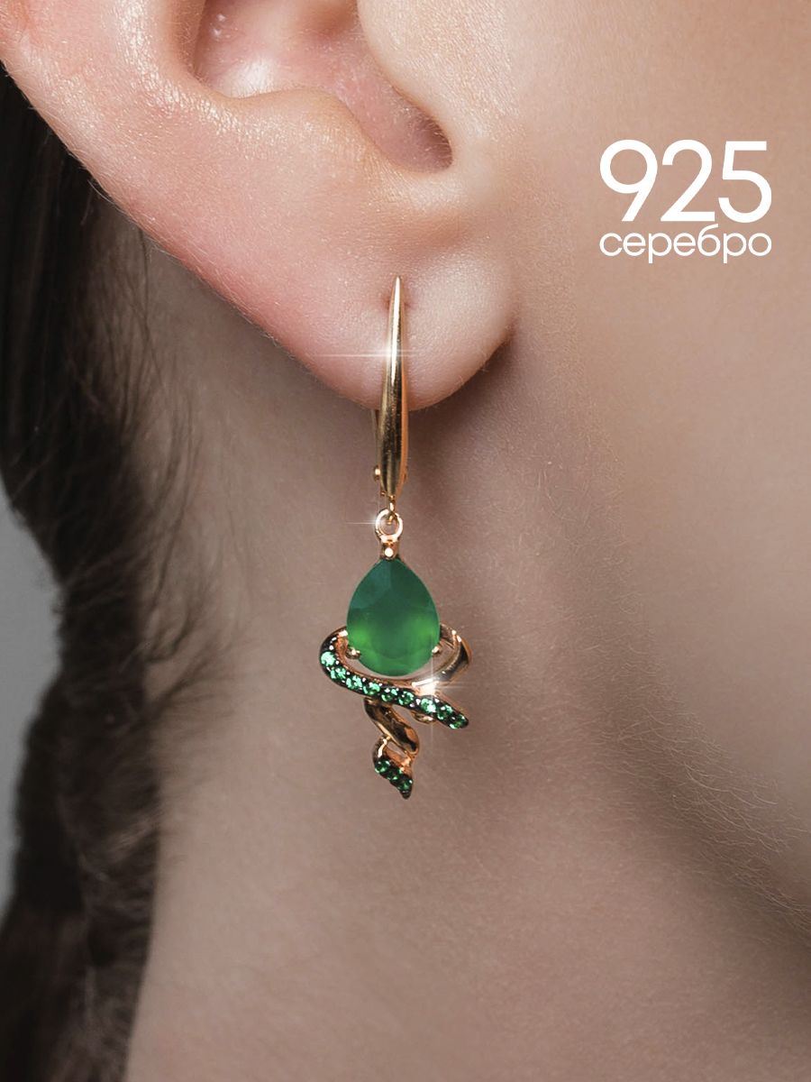 Серьги Lamponi, серебро, 925 проба, изумруд синтетический, агат