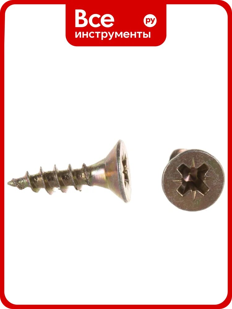 Саморез Госкреп ШУЖ 4,0х16 (25 шт) 1-0028790