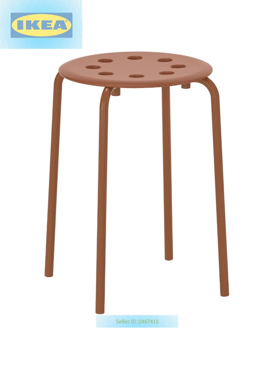 IKEA Табурет, 1 шт.