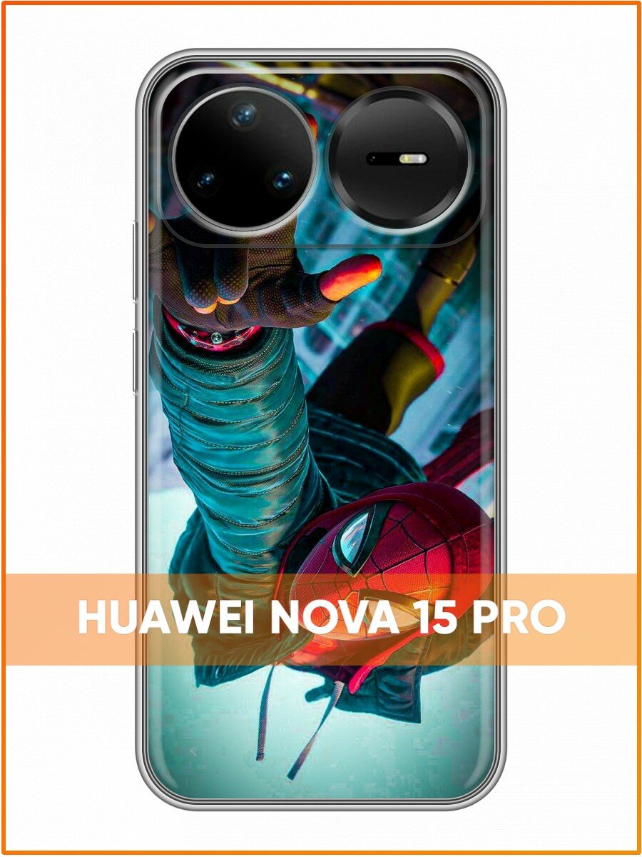 Чехол для Huawei Nova 15 Pro с принтом для мальчиков с Человеком пауком (Хуавей Нова 15 Про)