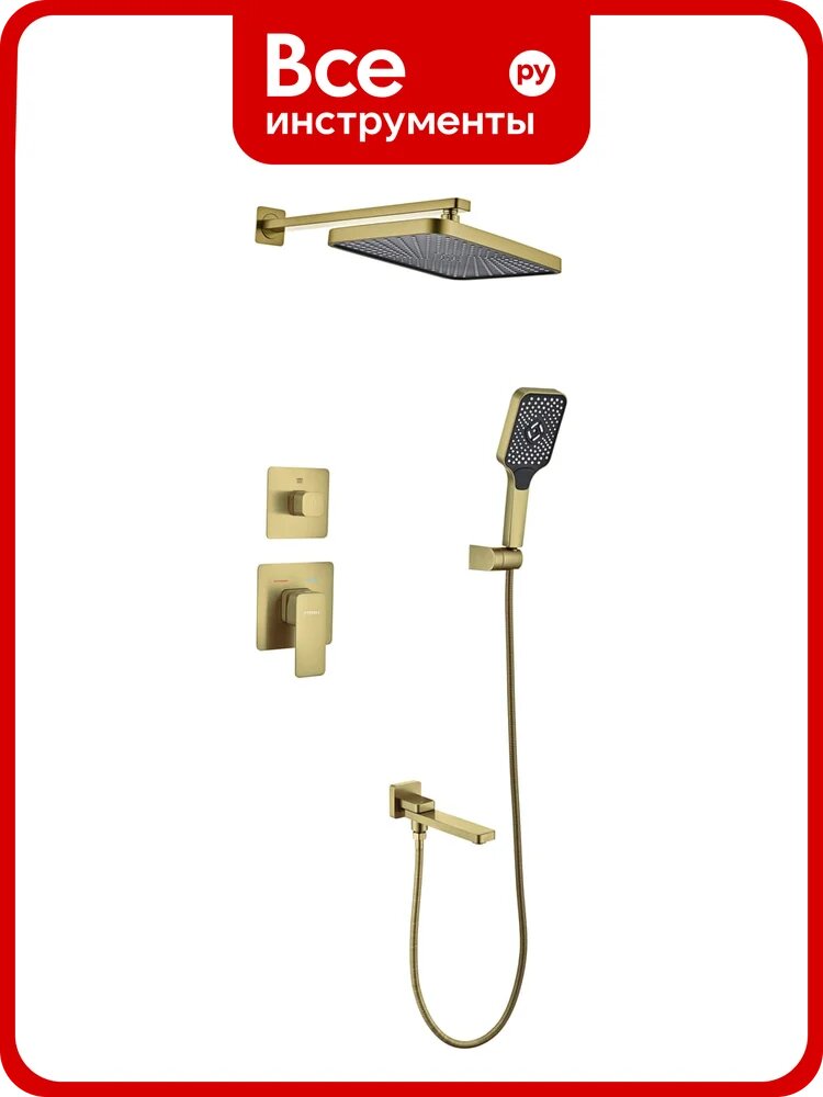 Душевая система скрытого монтажа Fmark FS8748-3C