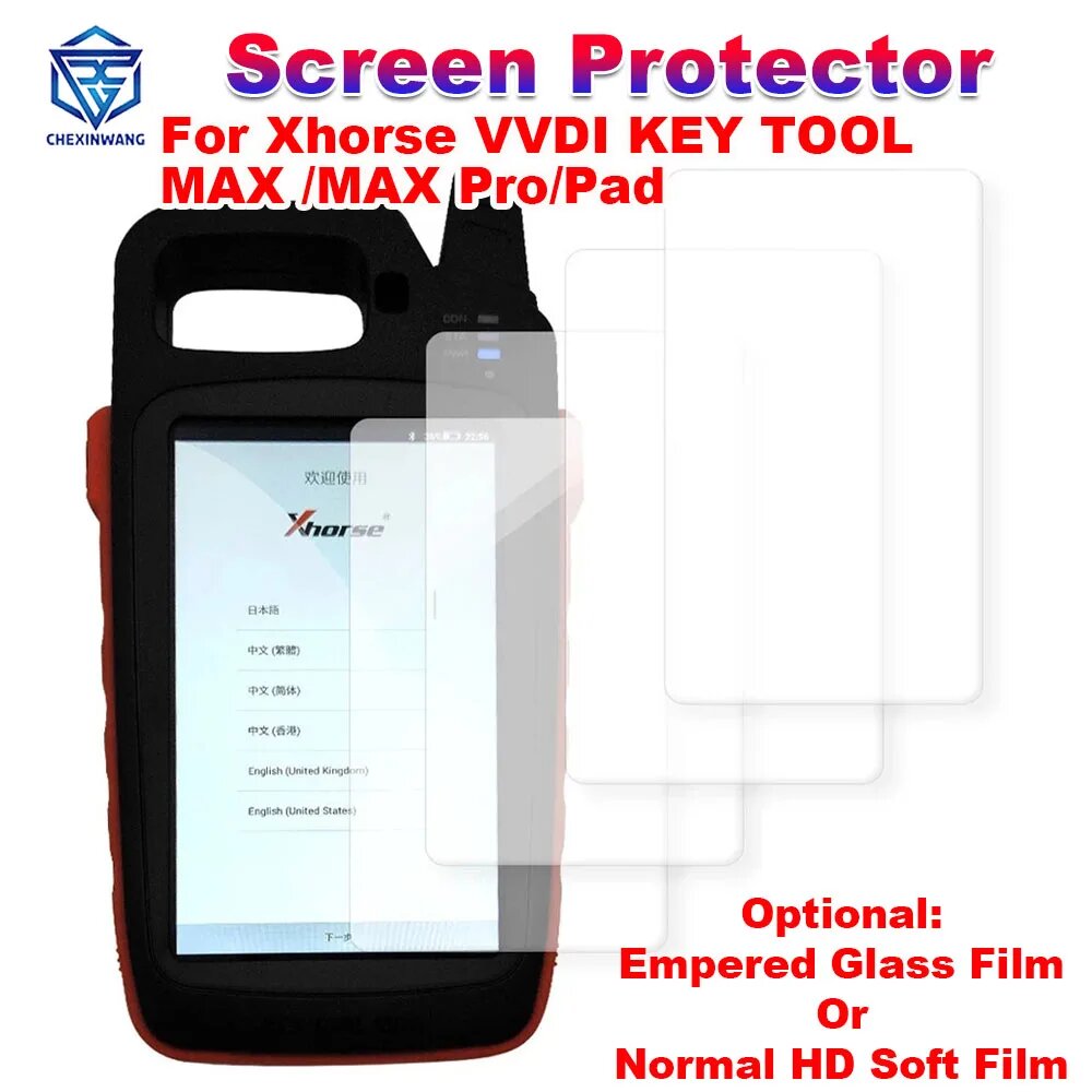 Защитная пленка из закаленного стекла с полным покрытием и мягкая Tempered glass film, for Pad