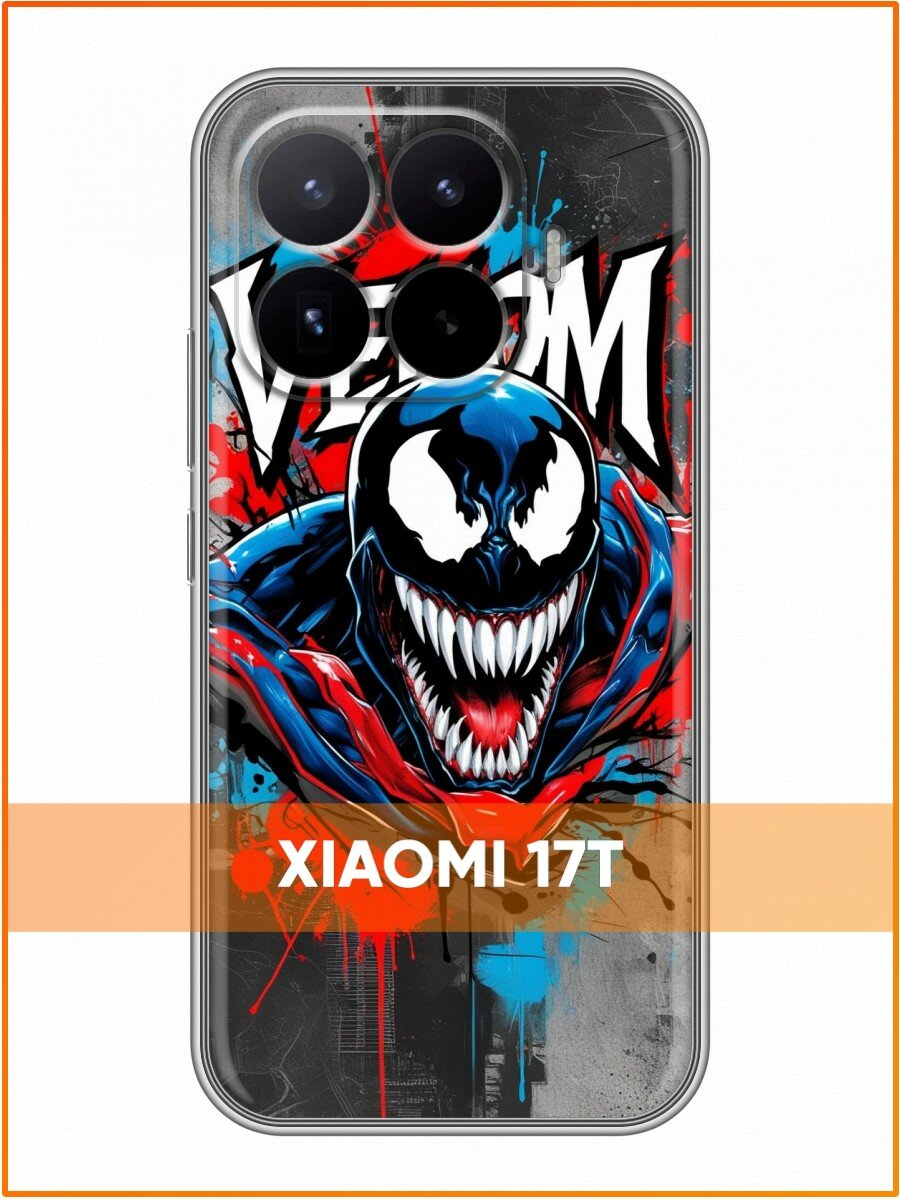 Чехол для Xiaomi 17T с принтом для мальчиков с Веномом (Сяоми 17Т)