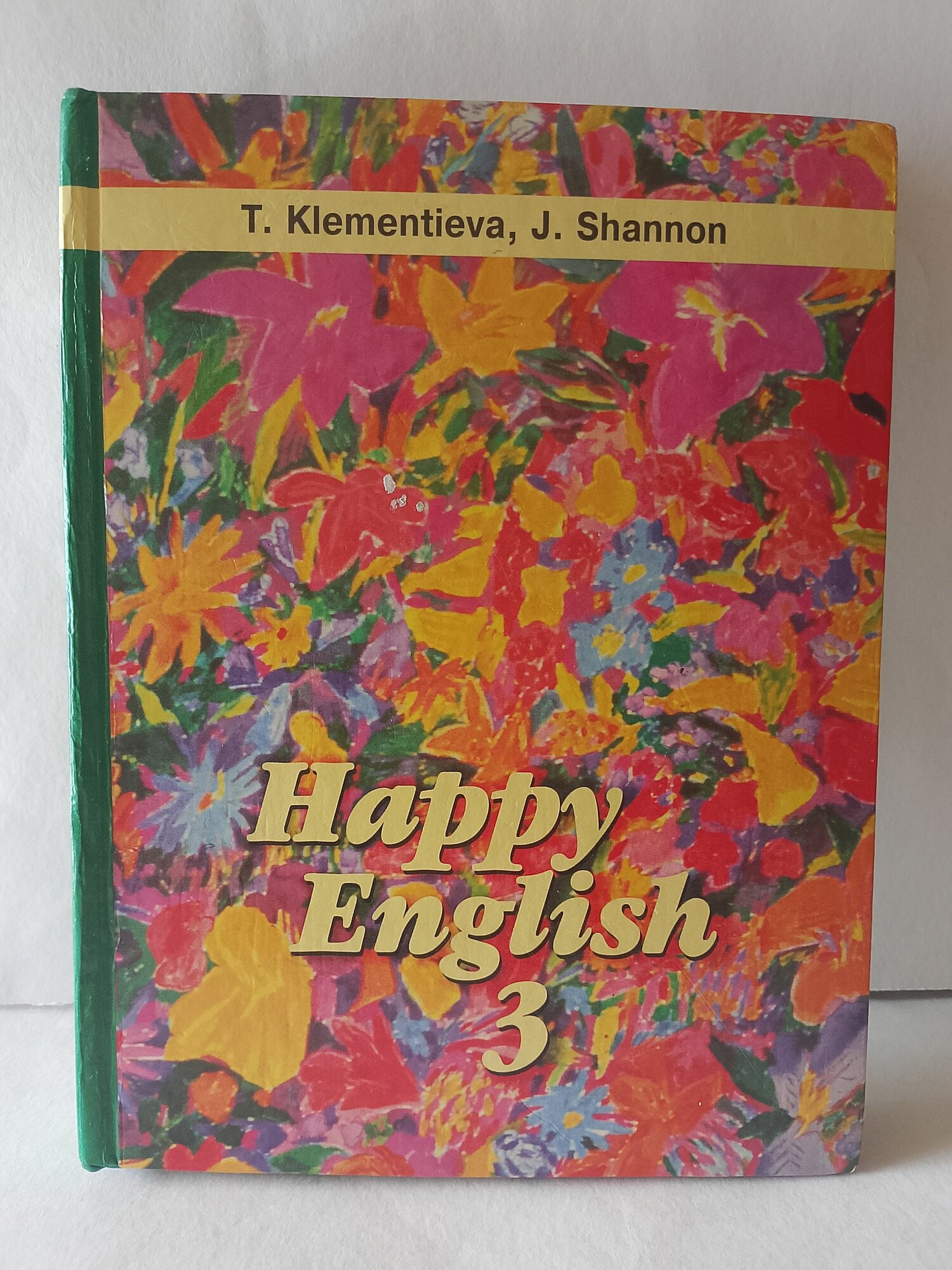 Happy English 3. Счастливый английский 10-11 класс. Книга 3