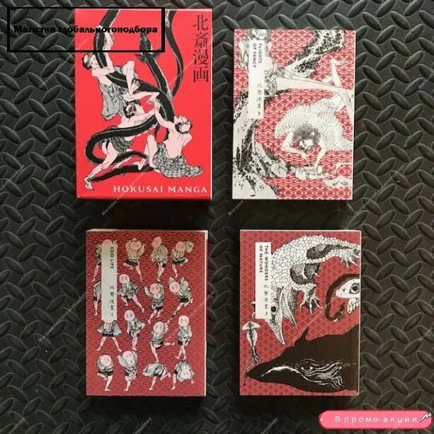 Печатная книга Х Manga, 3 тома, твердый переплет, англ. язык, набор в коробке — фото 1