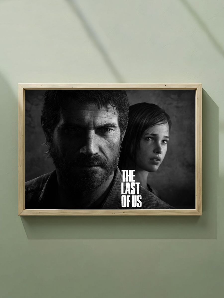 Постер, плакат на стену "Джоэл и Элли, чёрно-белый портрет - The Last of Us" 42 см х 29,7 см (А3), Без Рамы
