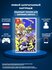 Игра Splatoon 3 NS1 на картридже Standard Edition 7+ [NS1, полностью на русском]