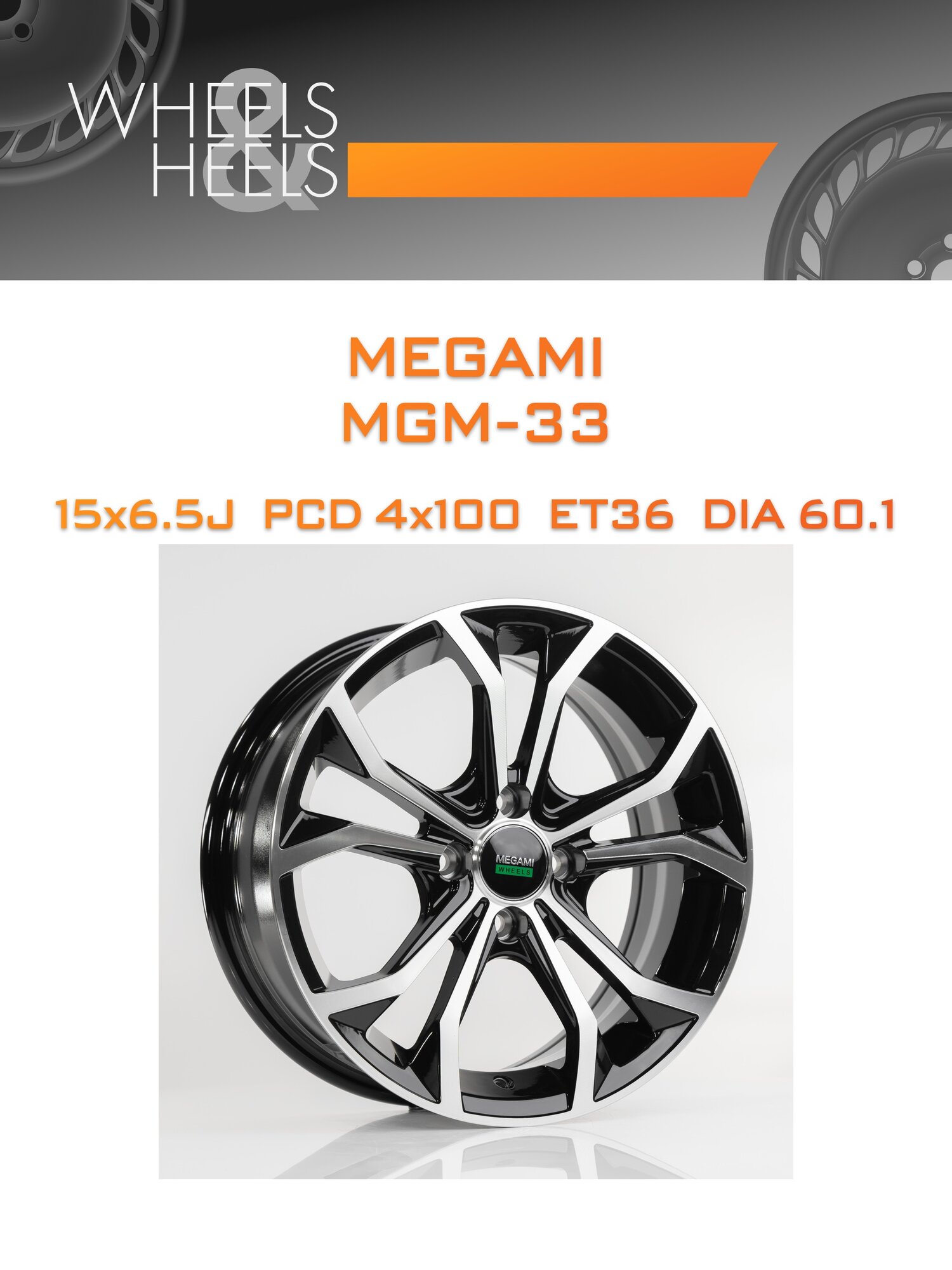 Диск автомобильный литой Megami MGM-33 15x6.5 4x100 et36 dia60.1 bkf