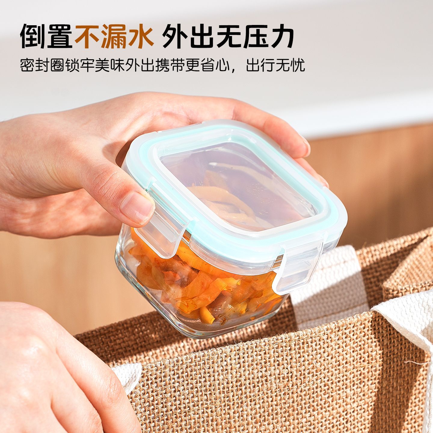 Контейнеры стеклянные для еды KS Homeware 160 мл, 3 шт,