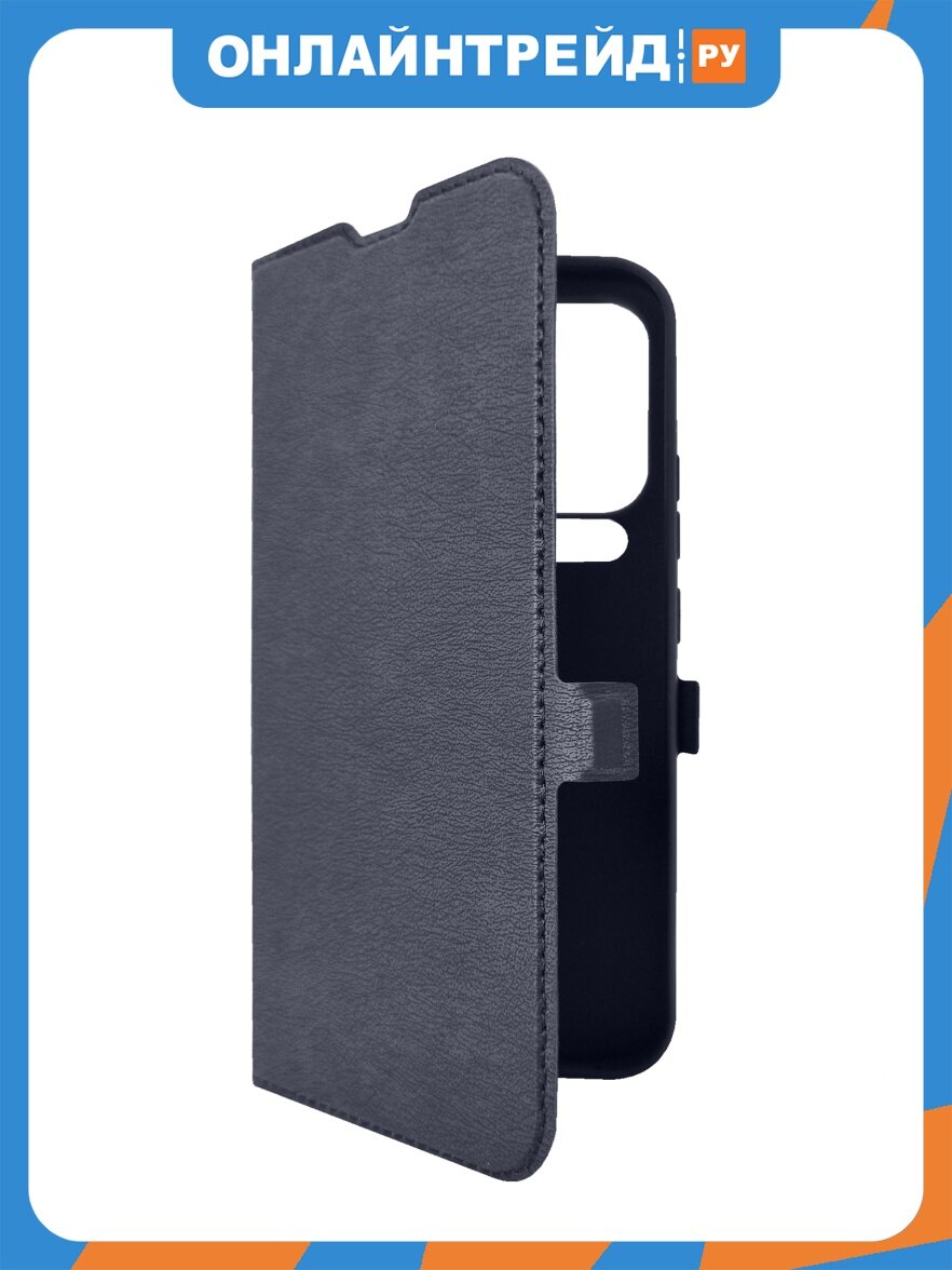 Чехол Borasco для Xiaomi 17 Pro Max, Book Case, черный