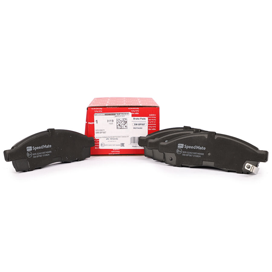 Колодки Nissan Nv200/Mitsubishi Delicia D3 (SPEEDMATE SM-BP567)