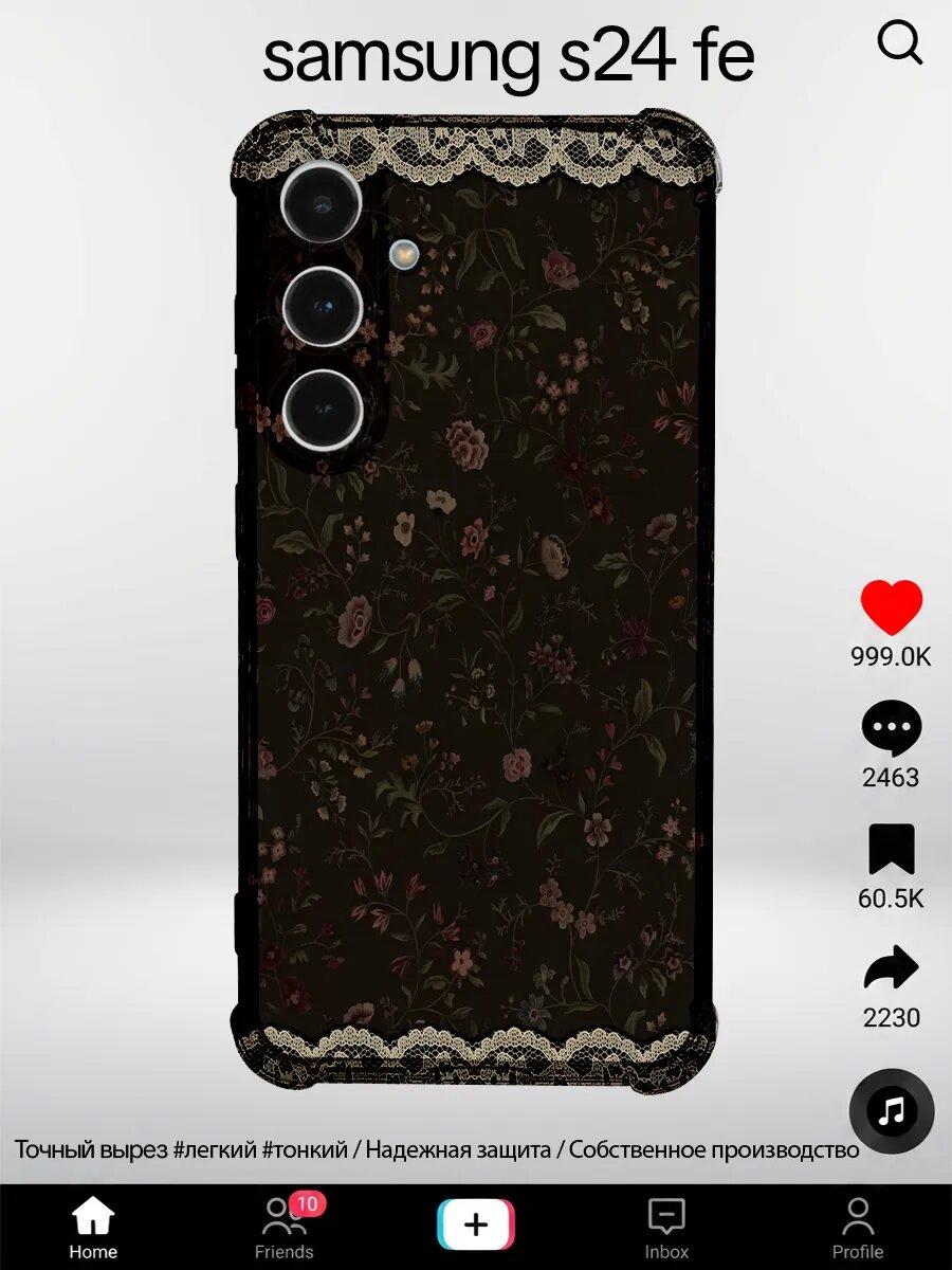 Чехол на iPhone 12 Pro с принтом y2k