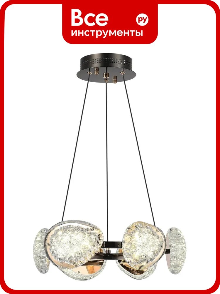 Светильник подвесной ST luce ST-Luce черный/ золотистый / прозрачный LED 1х8W 4000K SL6018.203.48