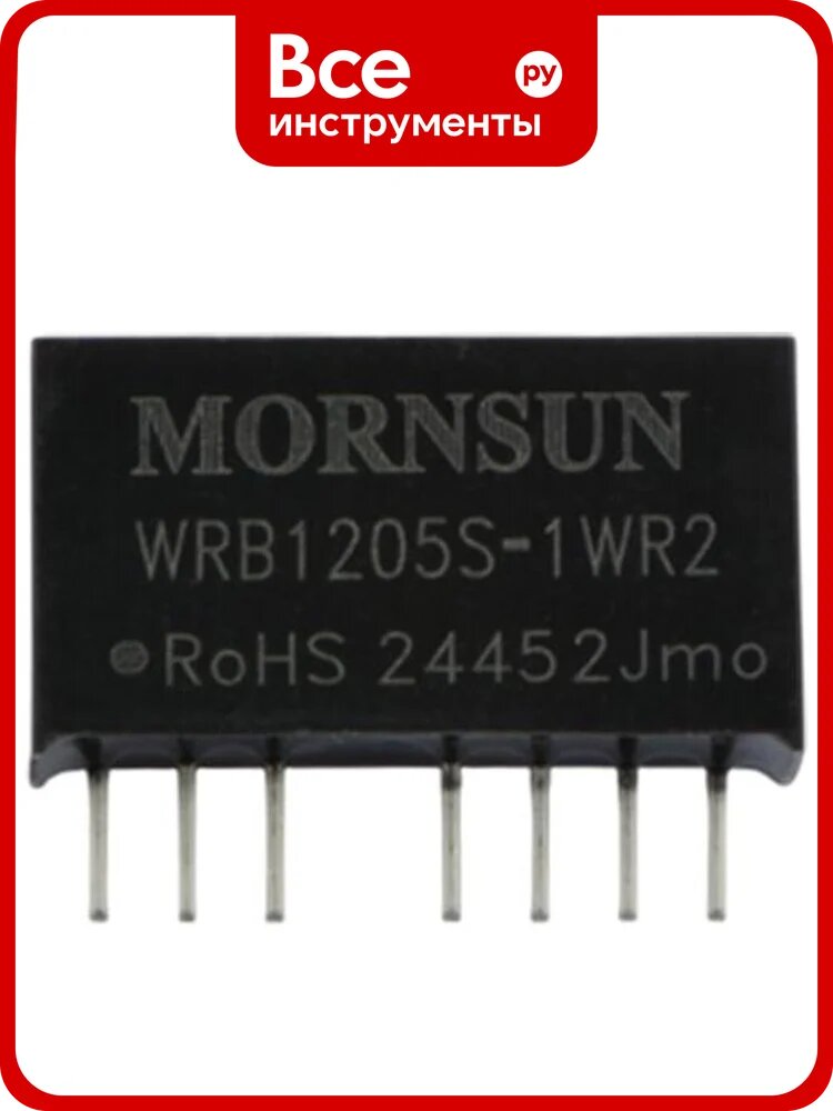 Блок питания MORNSUN WRB1205S-1WR2 на печатную плату, в корпусе SIP8, DC/DC 1 Вт 5 В, изолированный, широкий вход, однополярный выход 3152956