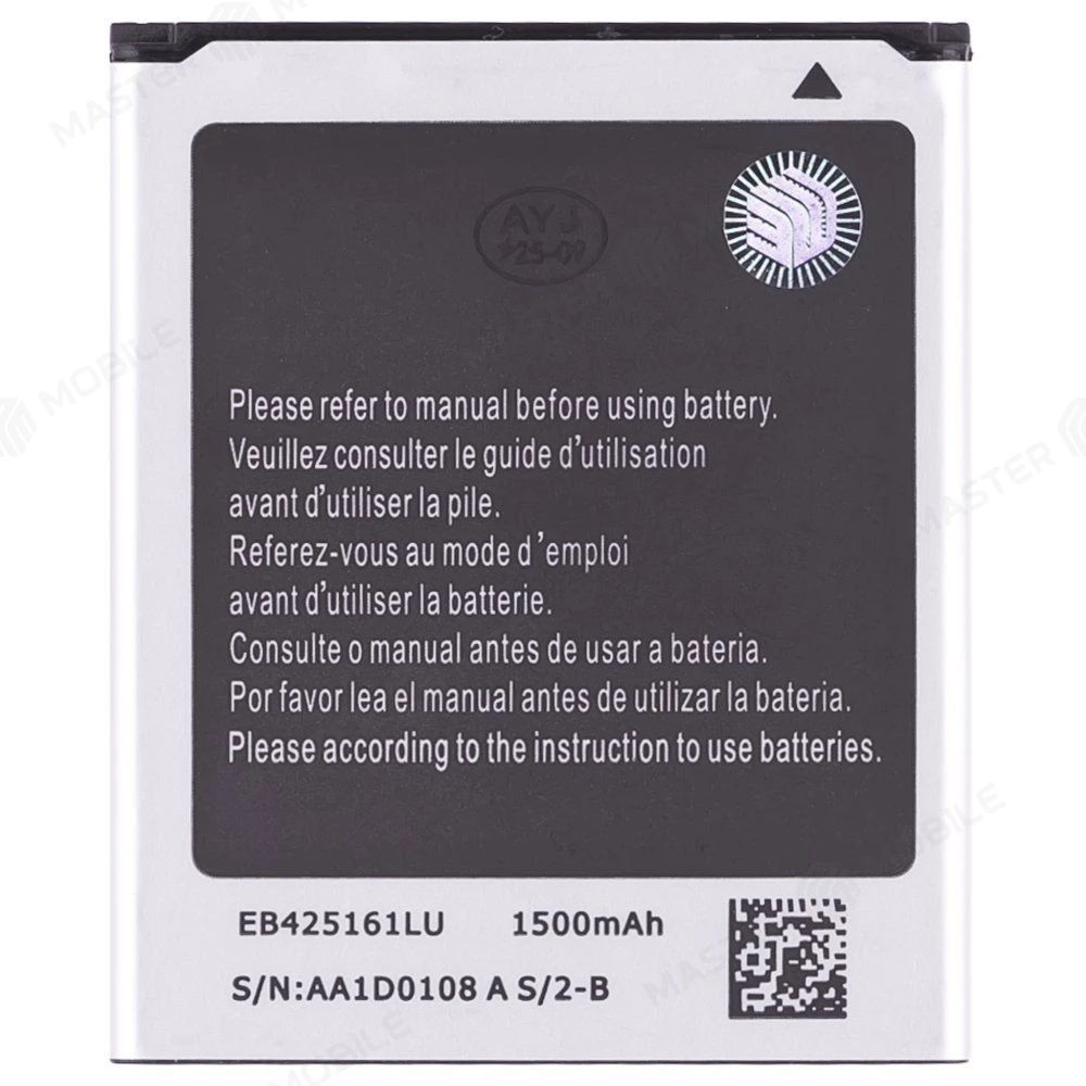 Аккумулятор для Samsung i8160 Galaxy Ace II / i8190/i8200 Galaxy S3 mini / S7562 Galaxy S Duos и др. (EB425161LU) (Premium)