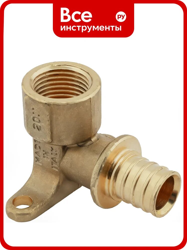 Уголок PROFACTOR настенный с креплением аксиальный 20x1/2"вн PF AF 716.2015F