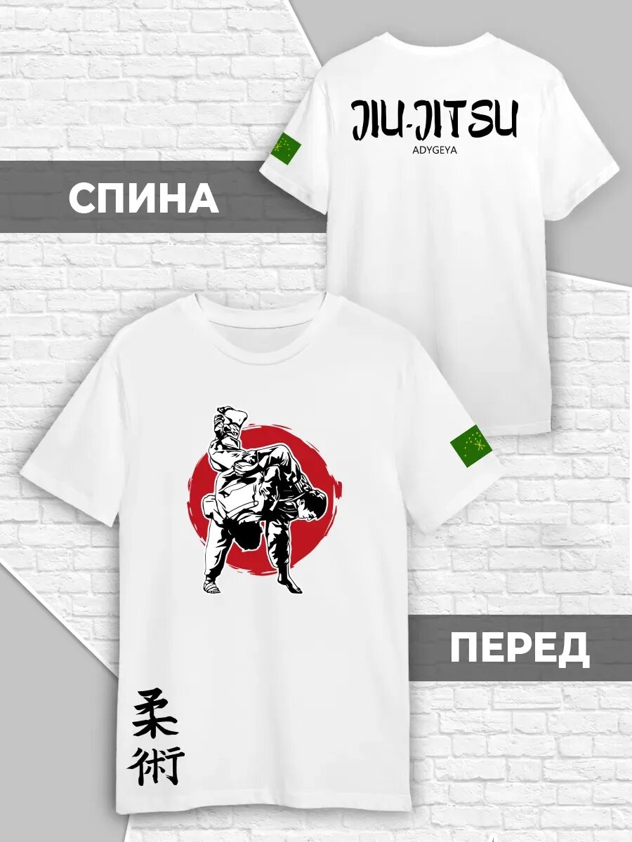Футболка Printech