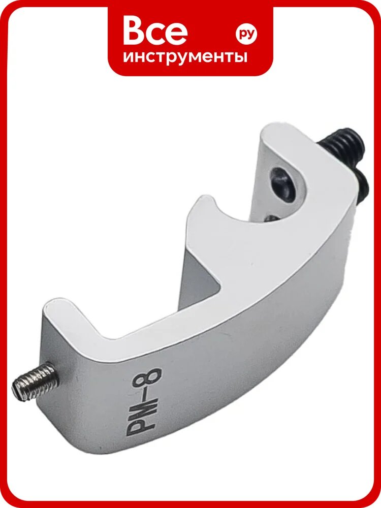 Крепление для датчика NBPT GDZJ SC PM-8, 1шт, арт. 806583