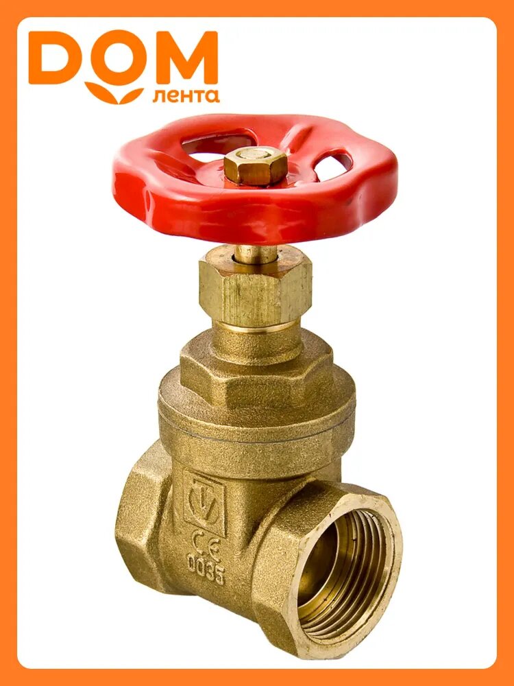 Клиновая задвижка латунь VALTEC VT.012. G.05 3/4"