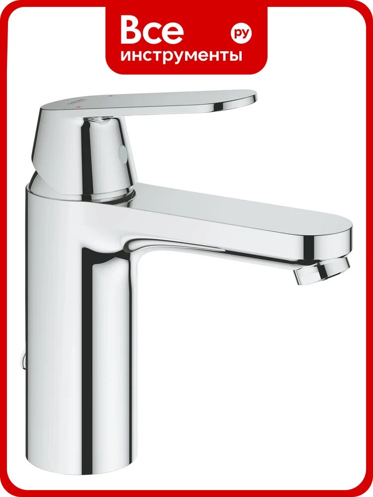 Однорычажный смеситель для раковины GROHE Eurosmart Cosmopolitan с цепочкой, средний излив 23326000