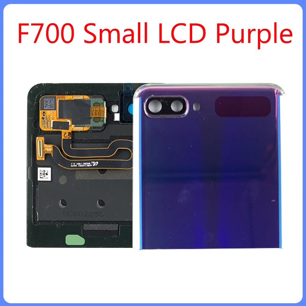 AMOLED ЖК-дисплей 1,1 дюйма, внешний экран для Samsung Z Flip SM-F700 Фиолетовый, Small LCD Purple