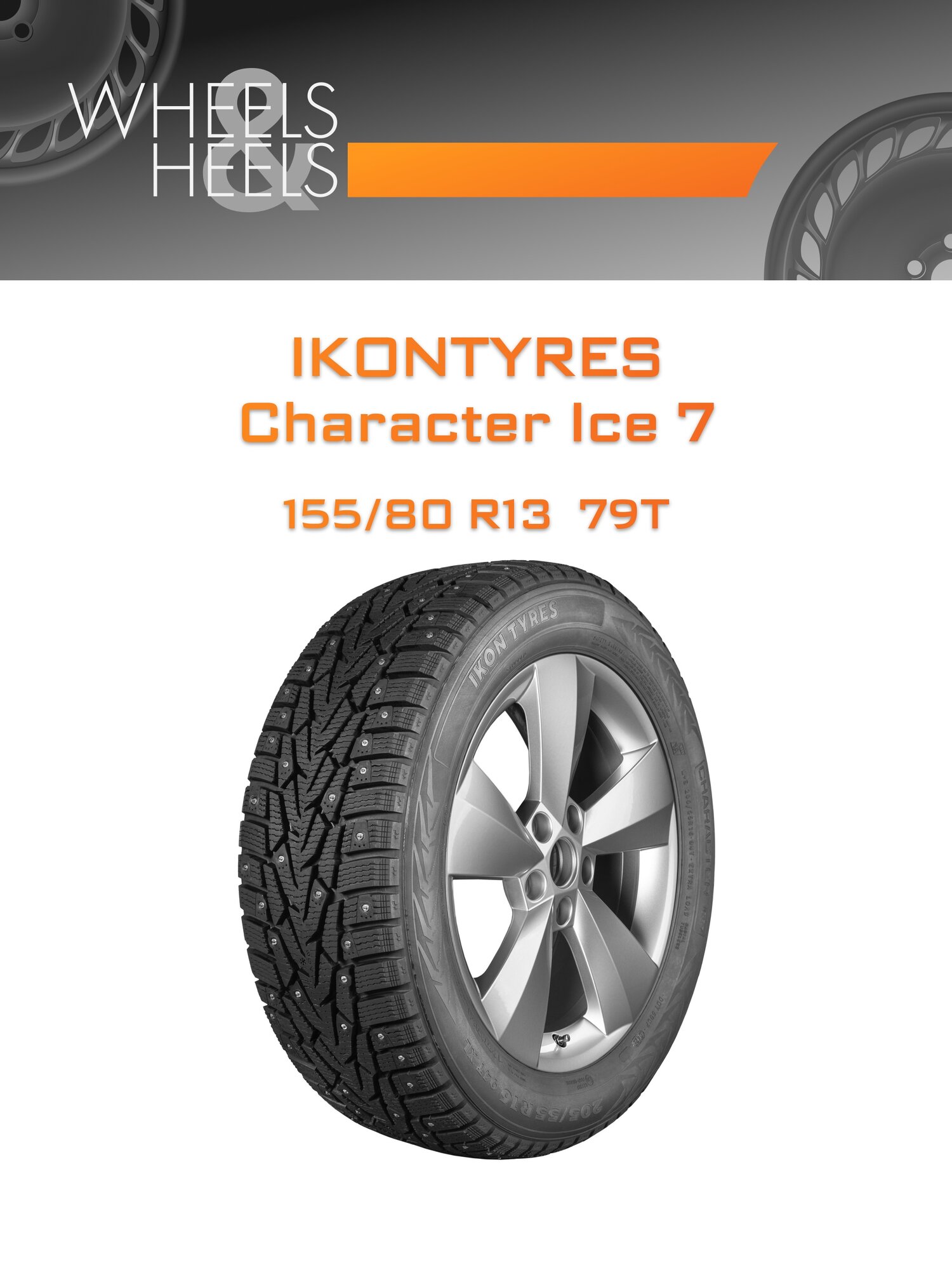 Шина автомобильная IKONTyres Character Ice 7 155/80 R13 79T WINTER Ш, зимняя, универсальная
