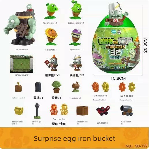 Набор для сборки металлического бочки из Plants vs. Zombies с 32 деталями, модельная сборка для детей