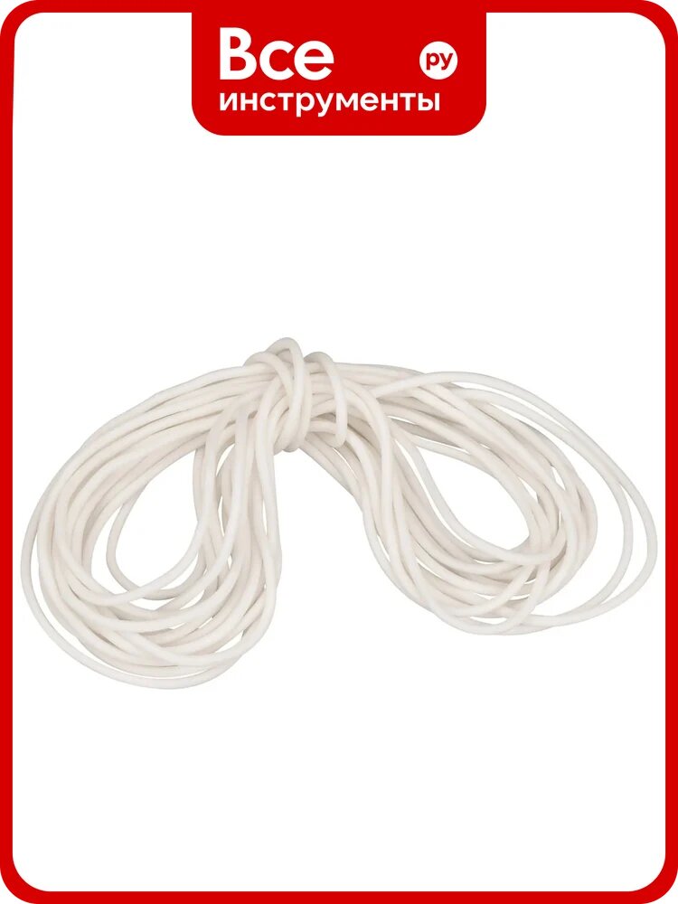 Уплотнительная резинка Arlight IP-LINE-5475-5000 SILICONE 1шт 055287