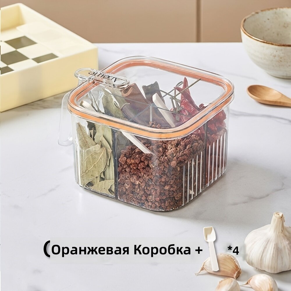 Прозрачная квадратная герметичная банка из ПЭТ для специй, соли и приправ с 4 ложками, оранжевая упаковка