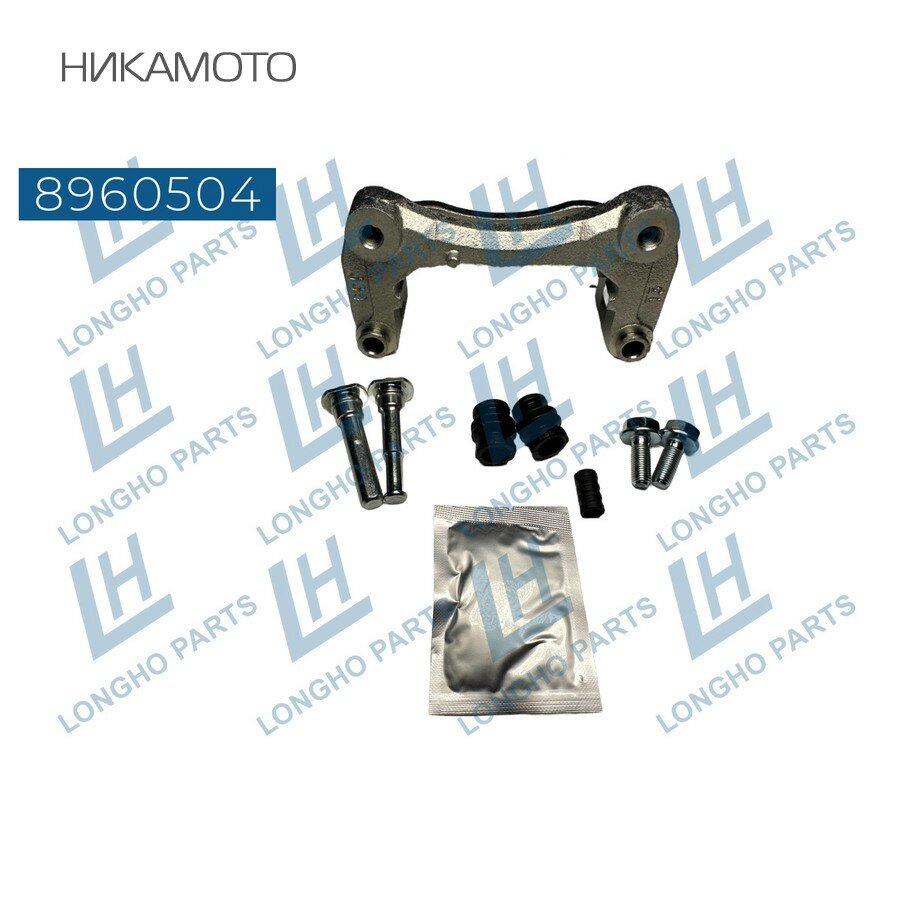 LONGHO 8960504 Кронштейн тормозного суппорта лев./прав. INFINITII30/I35/MAXIMA/TINO 44