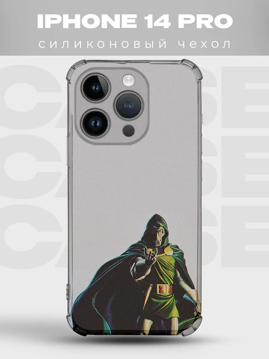 Чехол на iPhone 14 Pro Мстители марвел avengers супергерои д