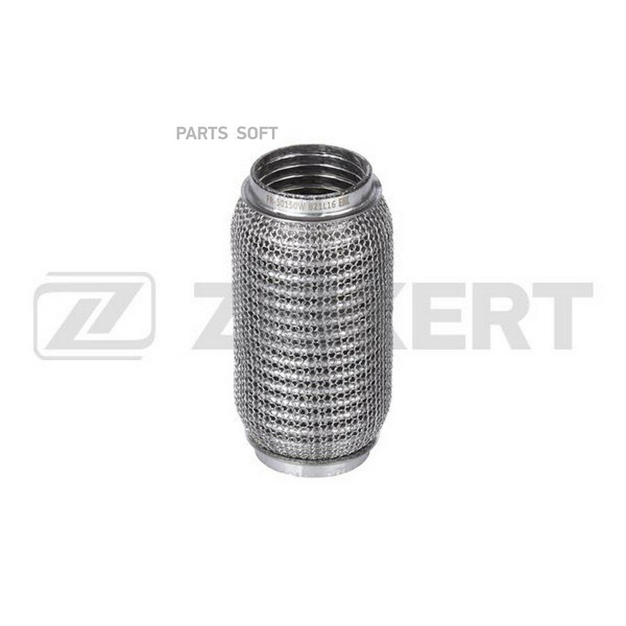 Гофра глушителя 50x150 мм Interlock кольчуга ZEKKERT FR50150W | цена за 1 шт
