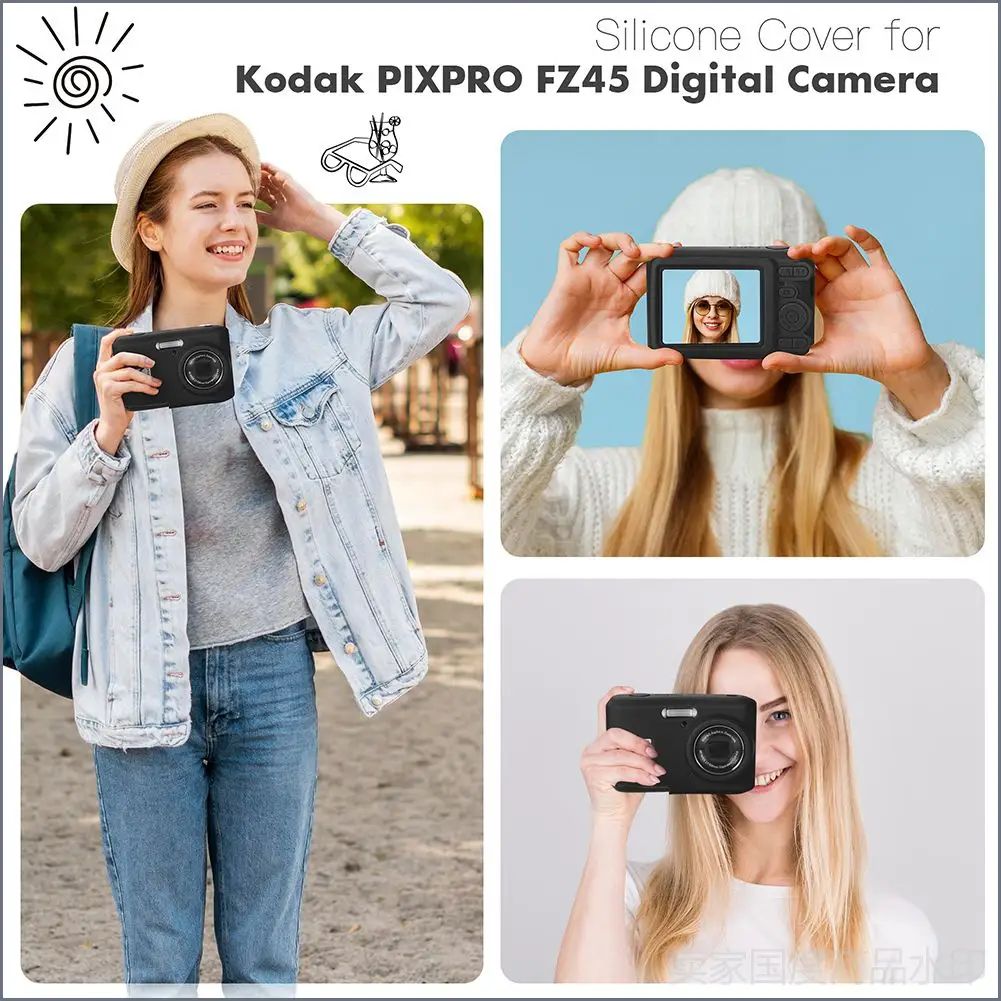 Силиконовый чехол для Kodak Pixpro FZ45 черный, мягкий, нескользящий, тонкий