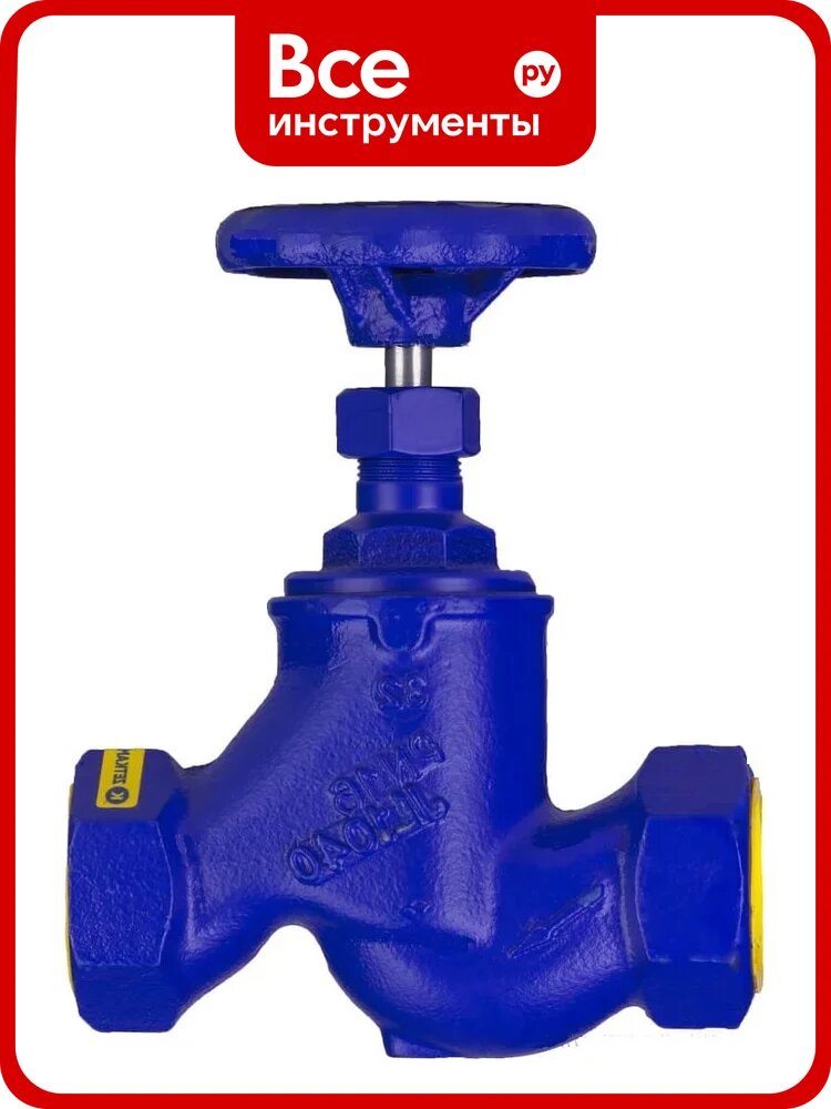 Клапан Zetkama запорный, чугун, Ду40 Ру16 м/м 201A040C00 007-7627