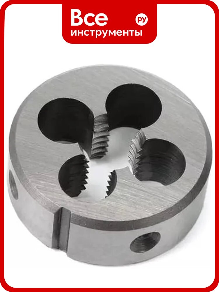 Плашка WURTH HSCO-DIN223-M5*0.8 1652000005092 1