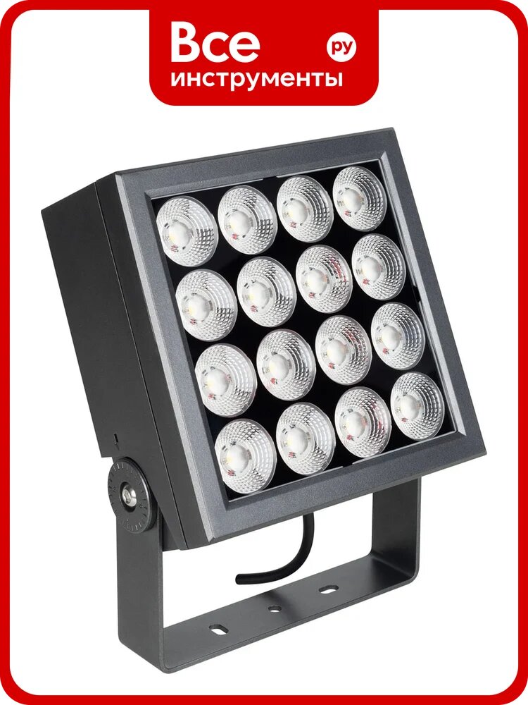 Светильник Arlight ALT-BLOCK-S220x220-50W Warm3000 1шт 054757