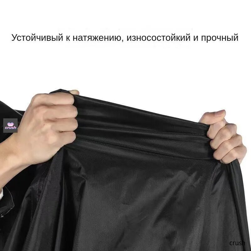 Чехол для велосипеда — фото 1