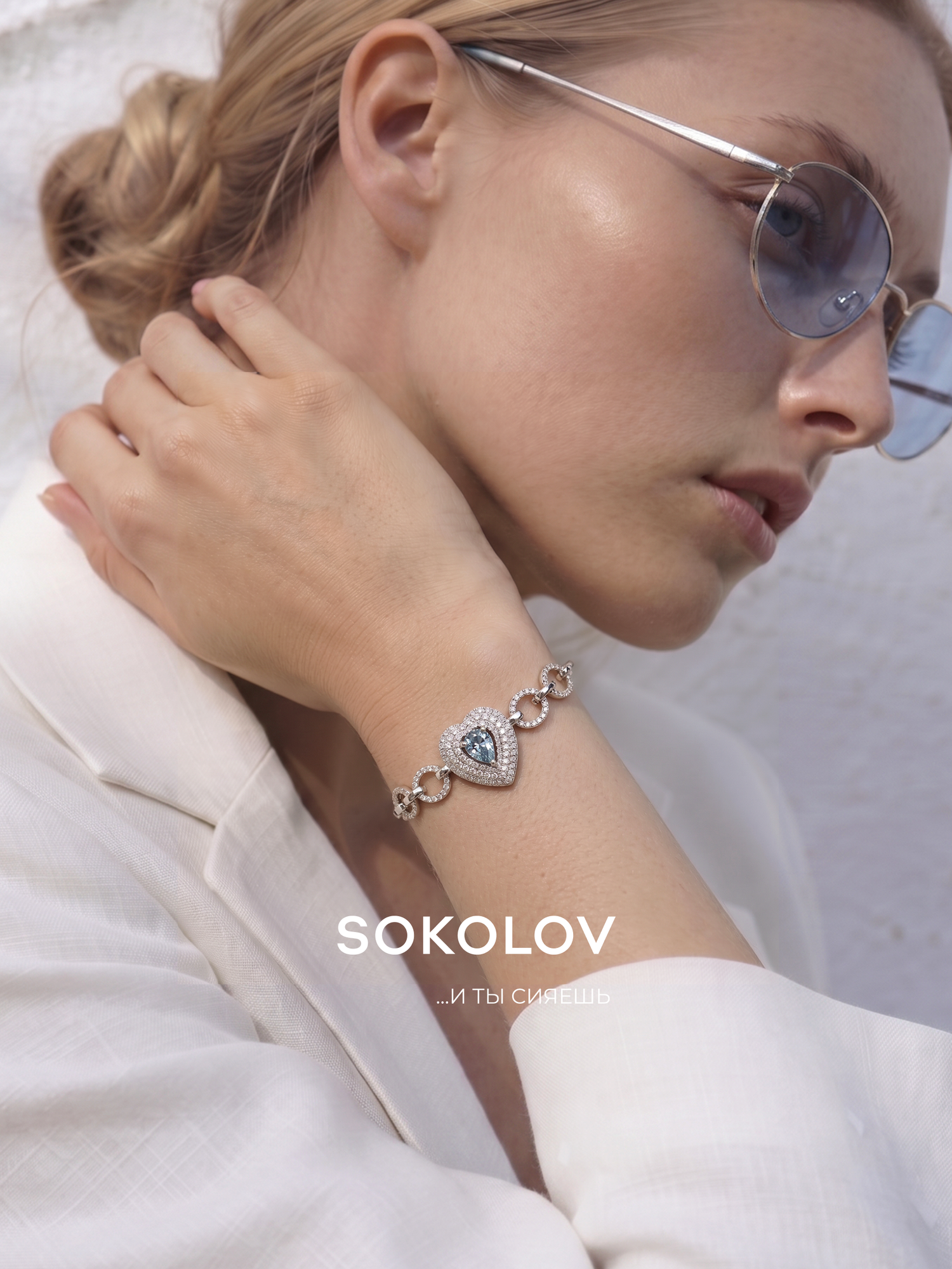 Браслет SOKOLOV, серебро, 925 проба, родирование, фианит