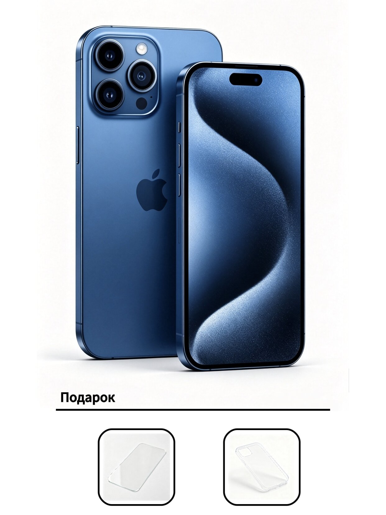 Смартфон Apple iPhone 15 pro 128 ГБ, Dual: nano SIM, без RuStore, Русский язык, синий титан, фициально оригинал Новый