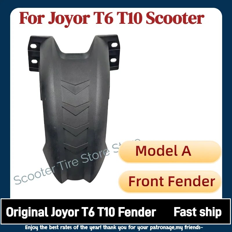 Комплект крыльев JOYOR T6 T10 Front Fender 1PC
