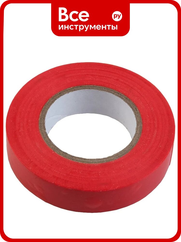 Изолента гринэнерго 0,13х15мм красная 20м (упак. 10 шт) ge-iz-013-15-20-red-10