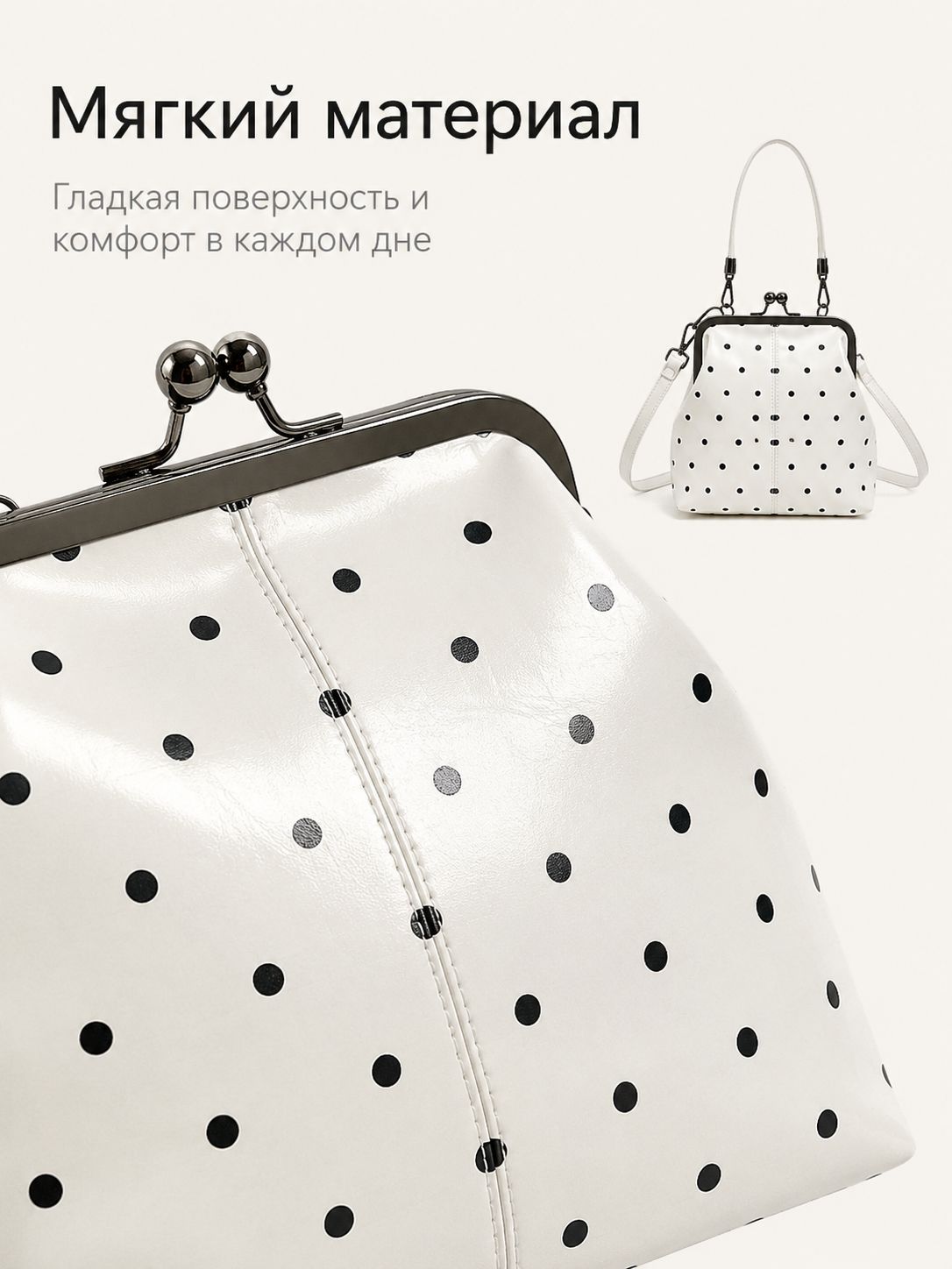 Сумка , black — фото 1